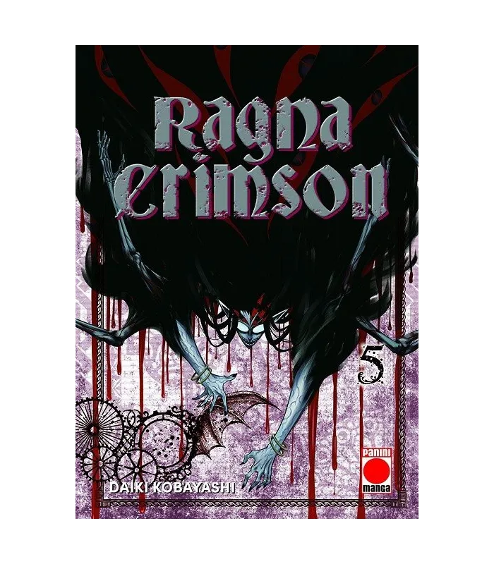 Ragna Crimson Nº 05