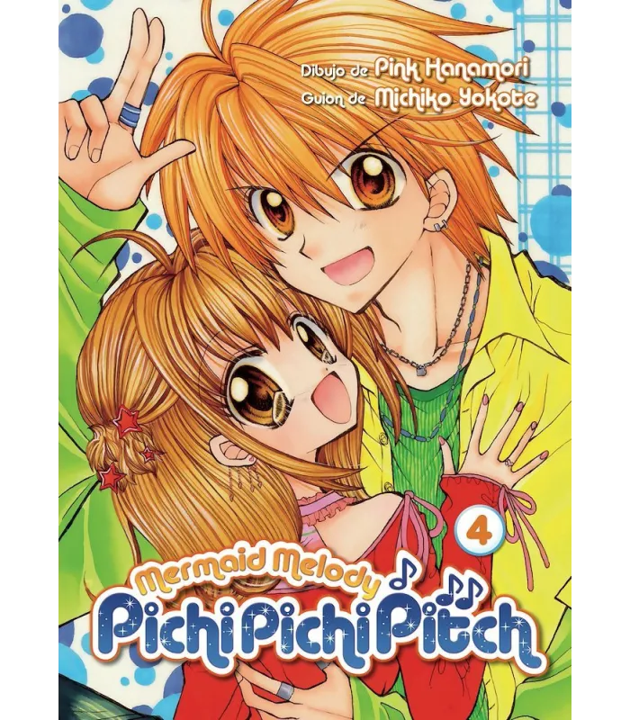 Mermaid Melody Pichi Pichi Pitch Nº 4 (de 7)