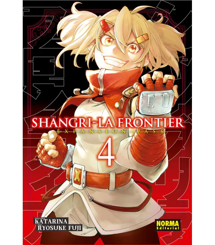 Shangri-la Frontier Nº 04 (Expansion Pass)